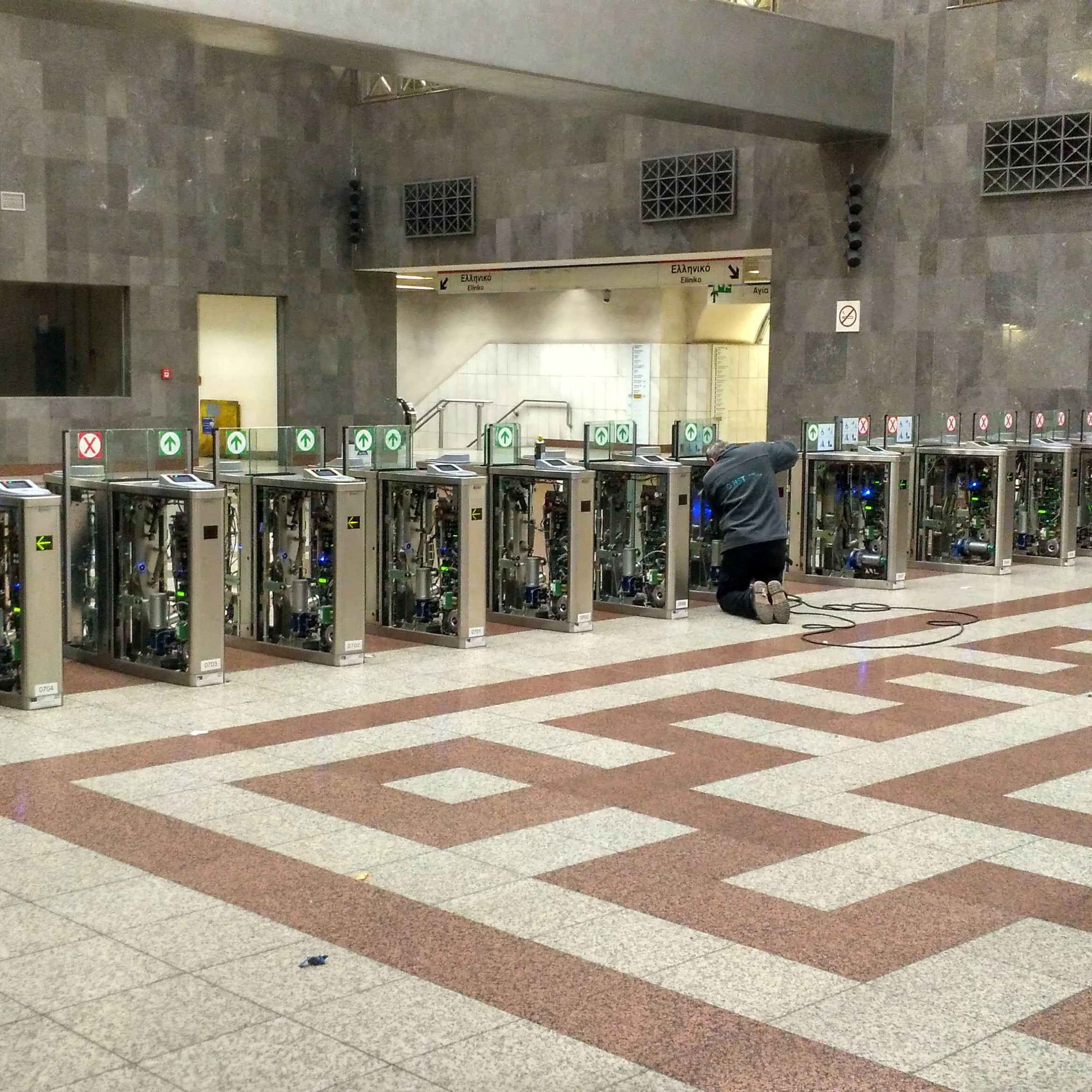 Interconnection of OASA’s Electronic Ticket with the Academic ID from ...